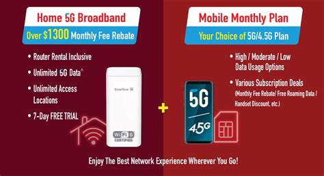 1 1 Flexi Combo Smartone