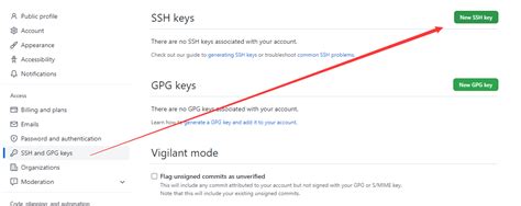 Github使用ssh及小乌龟tortoisegit配置ssh的正确姿势 德创致胜
