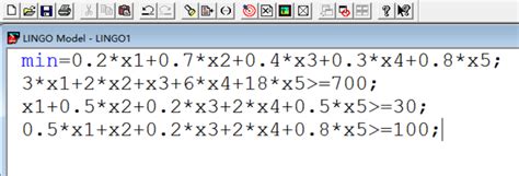 最优解的lingo和MATLAB解法 随 风 博客园