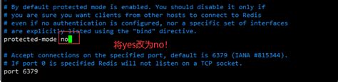 Linux安装redis以及redis三种启动方式redis启动命令linux Csdn博客