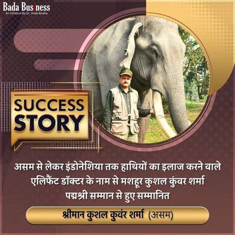 Yogesh Raikwar Posted On Linkedin