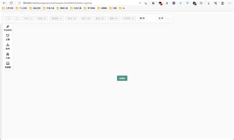 挂件可以在浏览器中打开吗？ · Issue 13 · Suka233siyuan Kmind · Github
