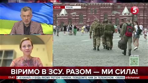 росіяни не проти щоб українців убивали вони проти самим іти на цю війну Олена Снігир Youtube