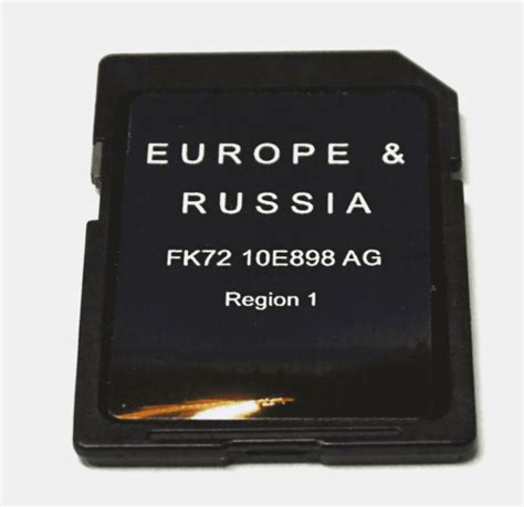 LAND ROVER JAGUAR INCONTROL TOUCH 2023 2024 SAT NAV MAP UPDATE SD CARD Navi Map PIN Update