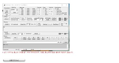 고정밀 디지털 제어 0 30V 3A 가변출력 OLED전압표시 전원모듈 전원 관리 모듈 내장형 솔루션 MCU보드 제어모듈