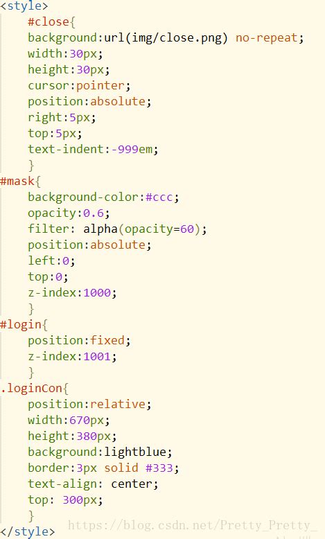 Javascript弹出层速成 Csdn博客 Javascript弹出层速成 Csdn博客
