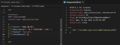 typescript 實戰：後端驗證與中間件 it 邦幫忙 一起幫忙解決難題，拯救 it 人的一天