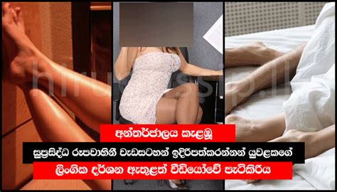 අනතරජලය කළඹ සපරසදධ රපවහන වඩසටහන ඉදරපතකරනනන යවළකග ලගක දරශන ඇතළත
