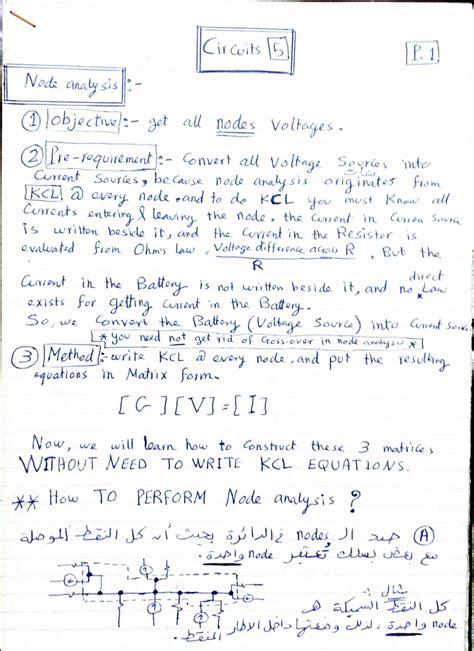 electric circuits class handout 4 pdf