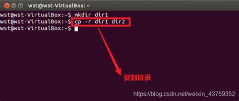 Linux常用命令(四)——cp、mv、ln命令linux的mv P的缩写 Csdn博客 Linux常用命令(四)——cp、mv、ln命令linux的mv P的缩写 Csdn博客