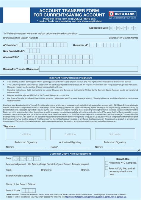 HDFC Bank Account Detail Addition Modification Deletion Request Form Download In PDF
