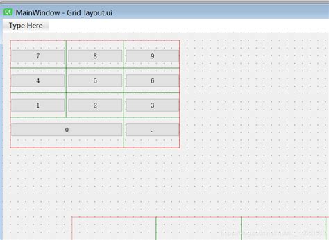 Qt Designer布局管理入门qtdesigner Vertical Layout Csdn博客