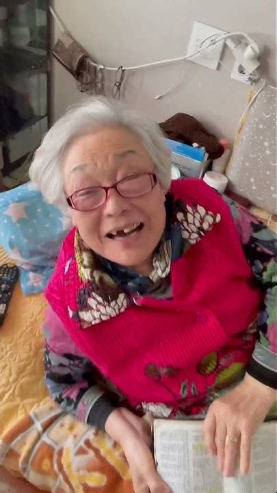 할머니집 깜짝 방문 Youtube