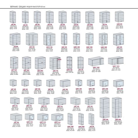Dars Кухонный гарнитур угловой Гарден 2 3м МДФ фасады цвет Графит софт Белый софт Без