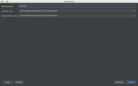 SpringBoot Mybatis多模块module项目搭建教程 阿里云开发者社区