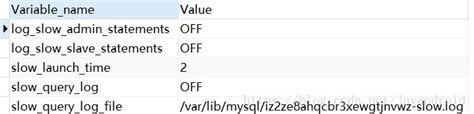 sql优化的步骤流程 sql的优化过程 csdn博客