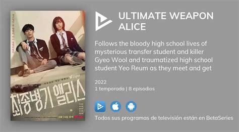 Ver Ultimate Weapon Alice En Streaming