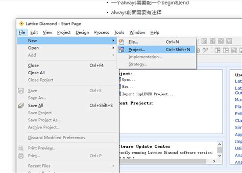 初学verilog语言基础笔记整理（实例点灯代码分析）持续更新~verilog 学习 Csdn博客