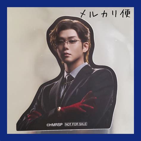 ヒプステ Mtc Dh Dd ／ 物販購入特典 ステッカー 銃兎 メルカリ