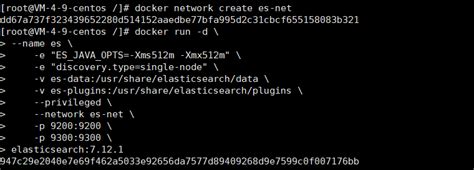docker 部署 分布式搜索引擎 elastic search docker 部署开源es csdn博客