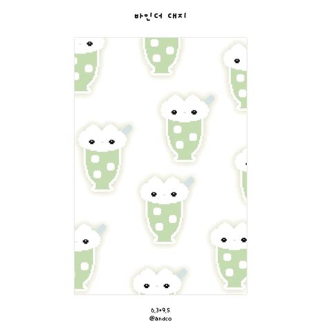 자체제작 메론소다 고양이 바인더대지 포토카드 포카 바인더 대지 탑로더 슬리브 포장용품 속지 덕질용품 포용 포장 헤더택 콜북