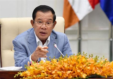 សម្តេចតេជោ ហ៊ុនសែន