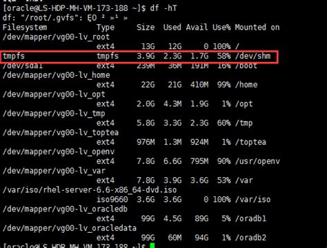 oracle报错ora 00845 memory target not supported on this system的解决办法 ora2485 csdn博客