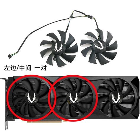 พัดลมระบายความร้อนการ์ดจอ Zotac Zotac Rtx 2060 2060s 2070 2070s 2080ti Amp Shopee Thailand