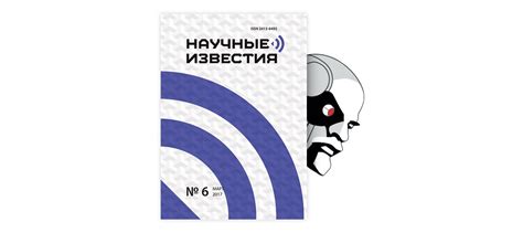 Solution To Partial Differential Equations Using Chebyshev Polynomials тема научной статьи по