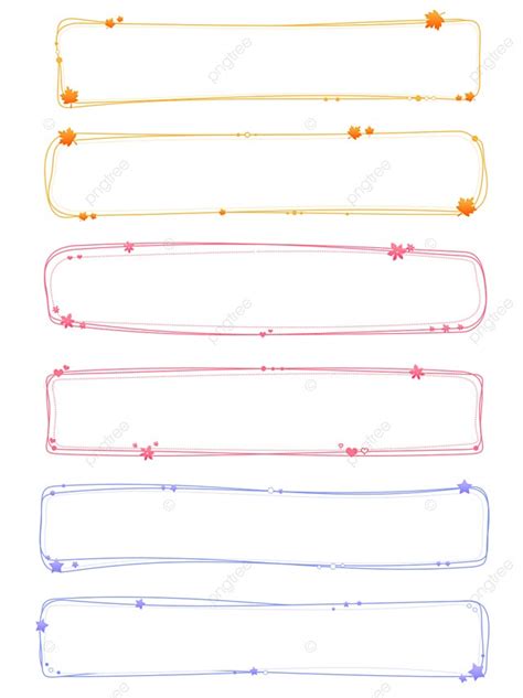 귀여운 만화 핑크 어린이 일러스트 벡터 텍스트 제목 장식 도안 테두리 아름다운 만화 장식 패턴 Png 일러스트 및 Psd 이미지 무료 다운로드 Pngtree