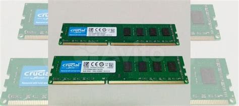 Продаю Ddr3 8gb 1866mhz оперативная память для Pc купить в Ставрополе Электроника Авито