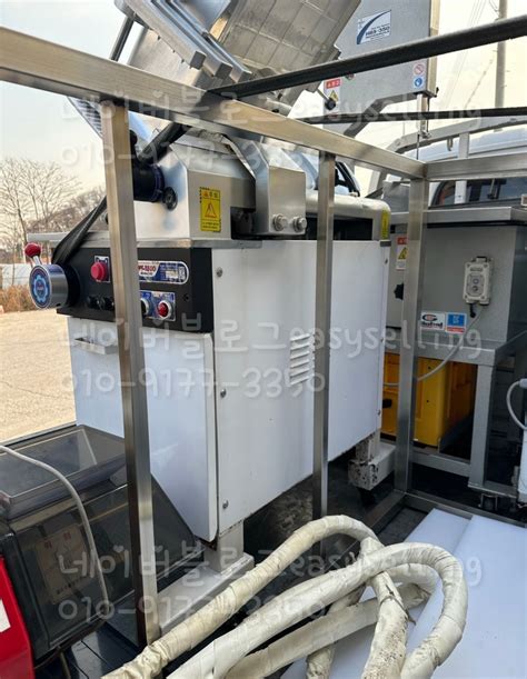 업소용 주방집기 매입•판매 폐업 기계매입 다녀오는 길입니다 네이버 블로그