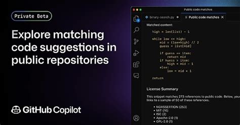 GitHub Copilotに新機能 開発中のコードとパブリックリポジトリのコードがある程度一致したら教えてくれるcode