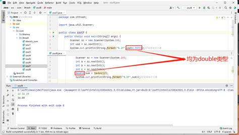 Java中保留两位小数之format 镰刀战士 博客园