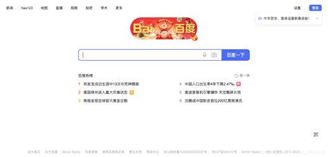 前后端主流截图方案 web端自定义截屏 csdn博客