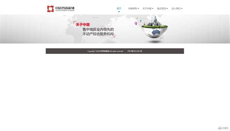html如何设置banner css设置banner图自适应的方法 csdn博客