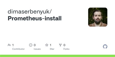 GitHub Dimaserbenyuk Prometheus Install