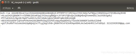 ubuntu应用之二：git安装、配置和基本用法 git ubuntu下配置git项目名称 csdn博客