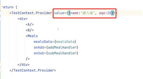 React实战笔记83context进行祖孙传值2react祖孙组件传值 Csdn博客