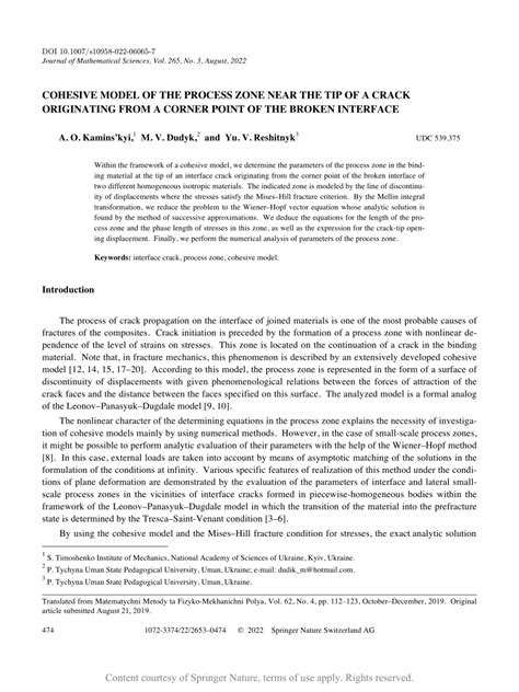 Cohesive Model Of The Process Zone Near The Tip Of A Crack Originating From A Corner Point Of