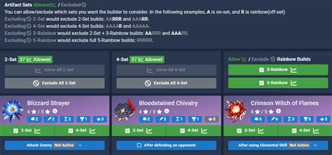 Artifact Set Configuration · Issue 700 · Frzycgenshin Optimizer · Github