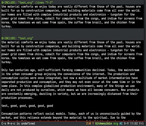 （发布）org Include Inline Emacs General Emacs China