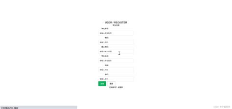 附源码 Jspssm计算机毕业设计大学生心理健康监测管理系统8f110【源码、数据库、lw、部署】健康监测数据库l表设计 Csdn博客