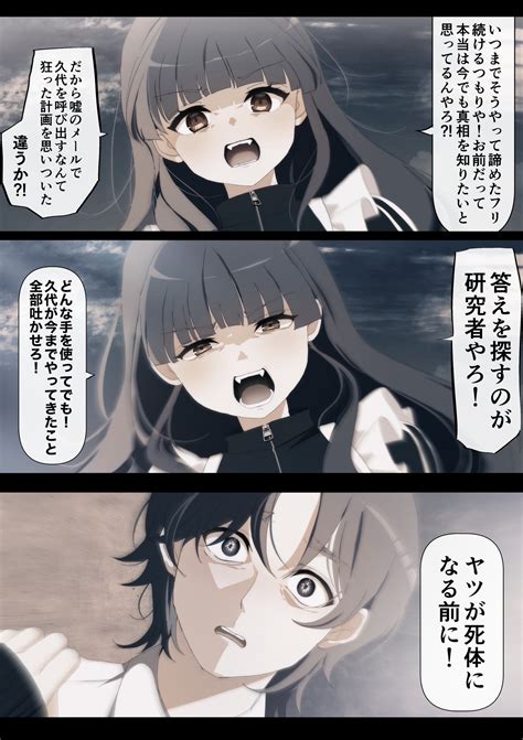 Sakura No Sekai Danbooru