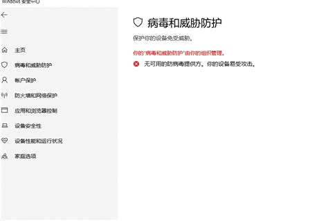 Mpam Fe无法运行 Microsoft Qanda
