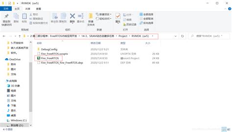 在stm32下完成一个基于freertos的多任务程序 野火mcusip软件 csdn博客