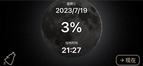 中国体育彩票超级大乐透第23082期公益娱乐推算 知乎 中国体育彩票超级大乐透第23082期公益娱乐推算 知乎