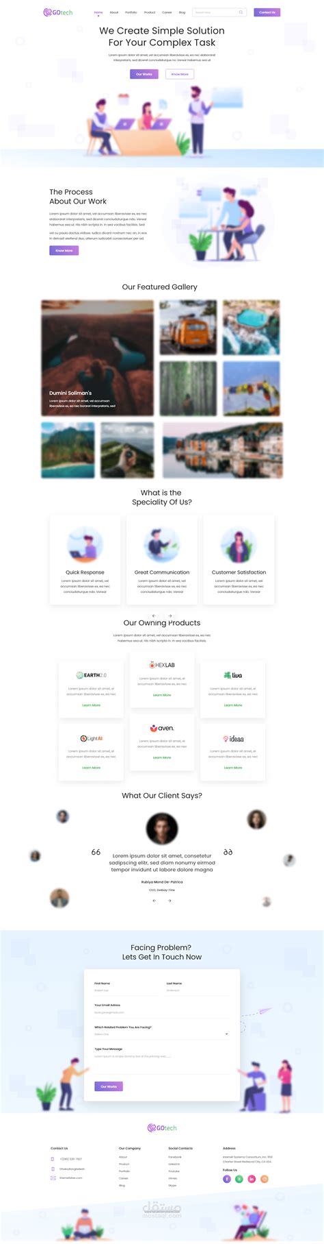 تصميم موقع ويب سايت متجاوب مع كافة الشاشات مستقل