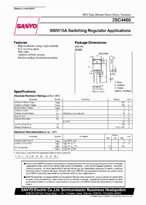 C4460_4350703.PDF Datasheet Download --- IC-ON-LINE