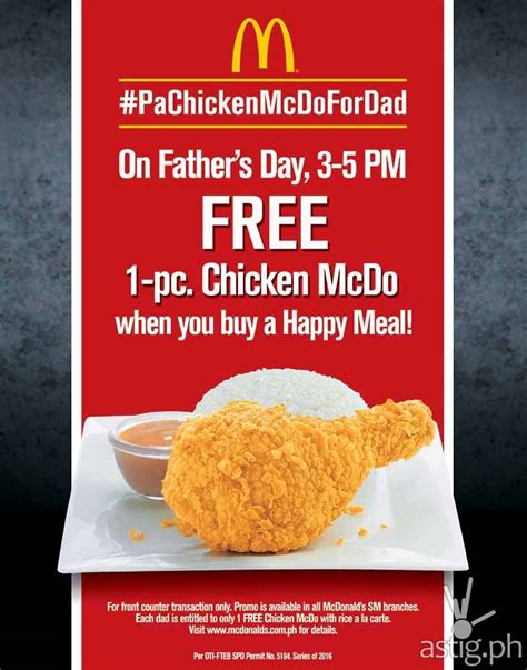 Mcdonalds Treats Dads To Free Chicken Mcdo On Fathers Day Astig